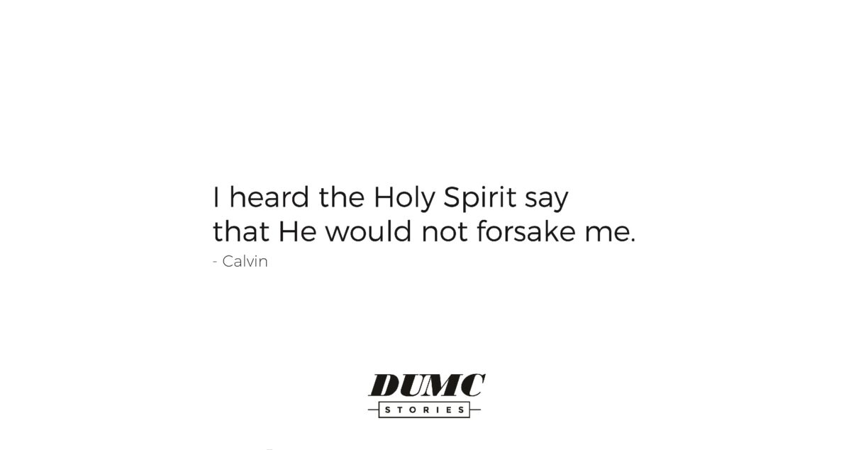 DUMC STORIES: CALVIN LEE - DUMC