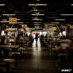 DUMC STORIES: JOHN - DUMC