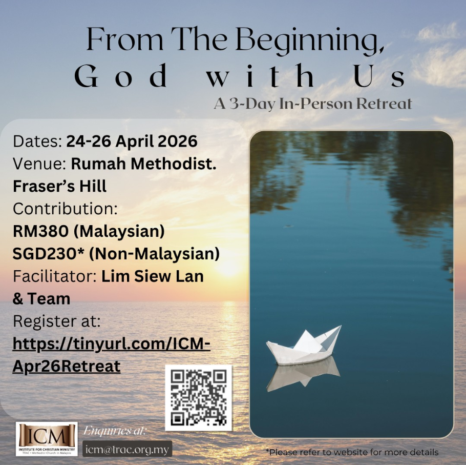 Sermon Reflection – God’s Presence - DUMC