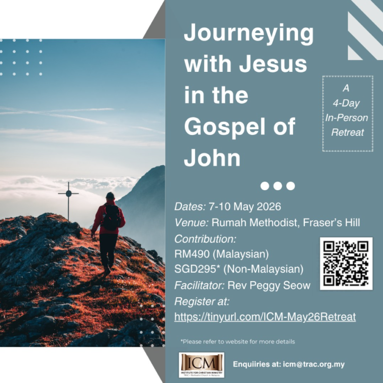 Sermon Reflection: Guard the Gospel, Shape the Heart - DUMC